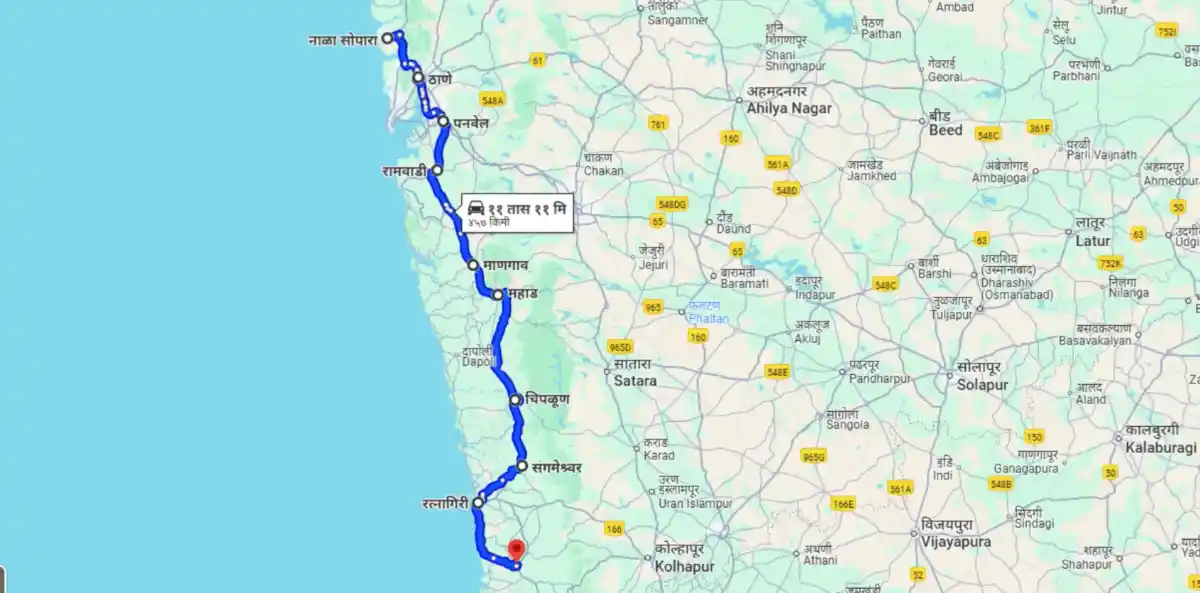 How I Travelled From Nalasopara To Rajapur By Bus - MSRTC Bus