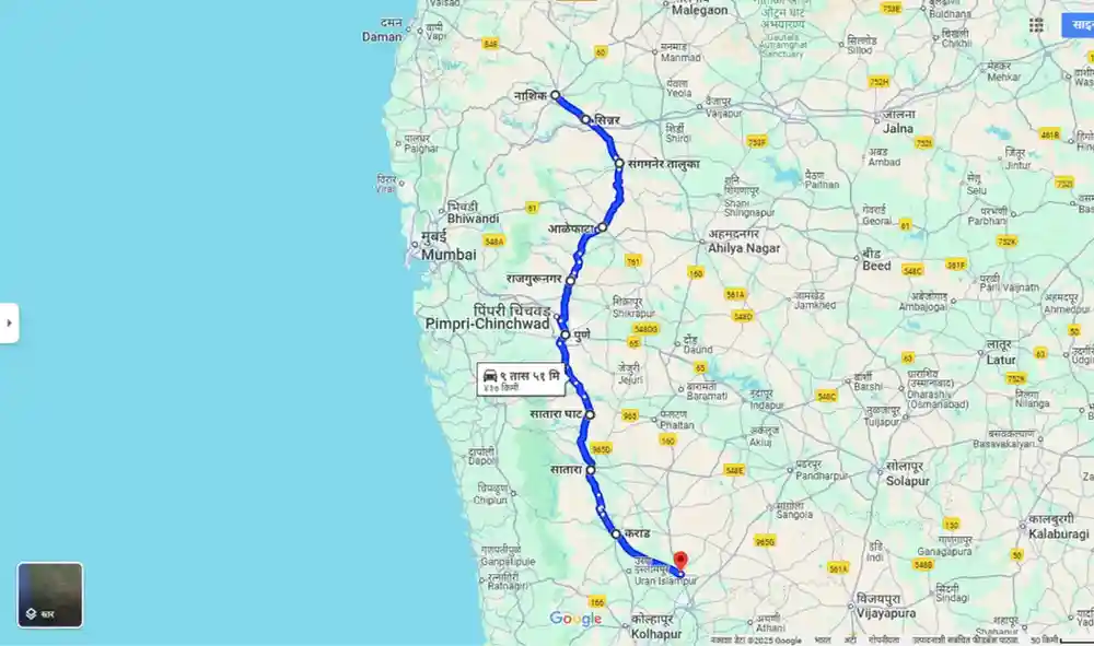 How to Travel From Nashik To Tasgaon By MSRTC - MSRTC Bus